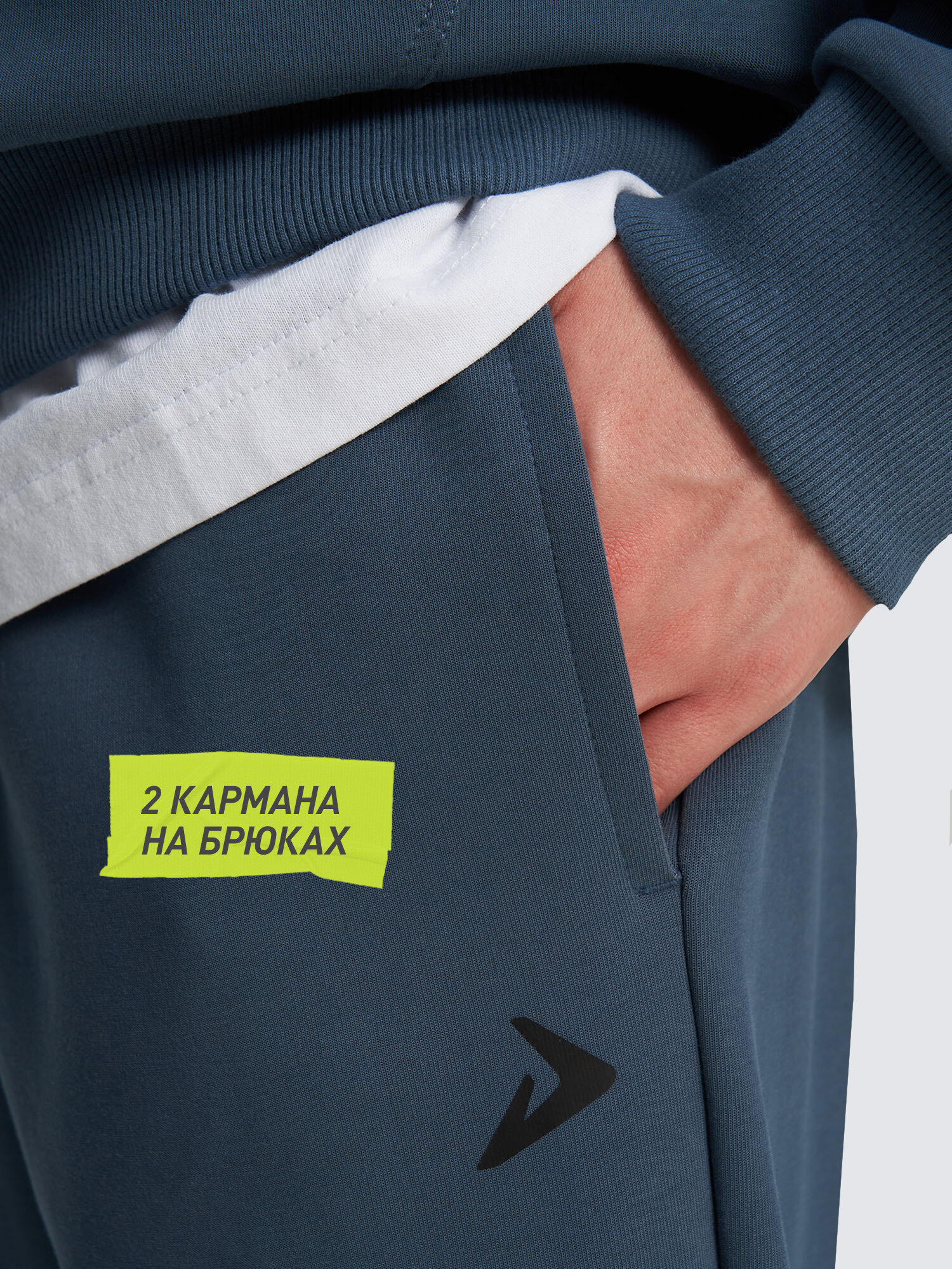 Костюм спортивный Demix Basic, размер 52-54, темно-синий — фото 1