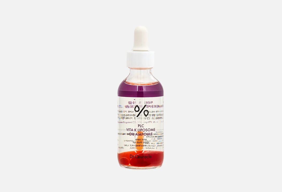 Dr. Ceuracle К PLC Vita K Liposome Oil Ampoule Двухфазная липосомальная сыворотка для лица 50мл