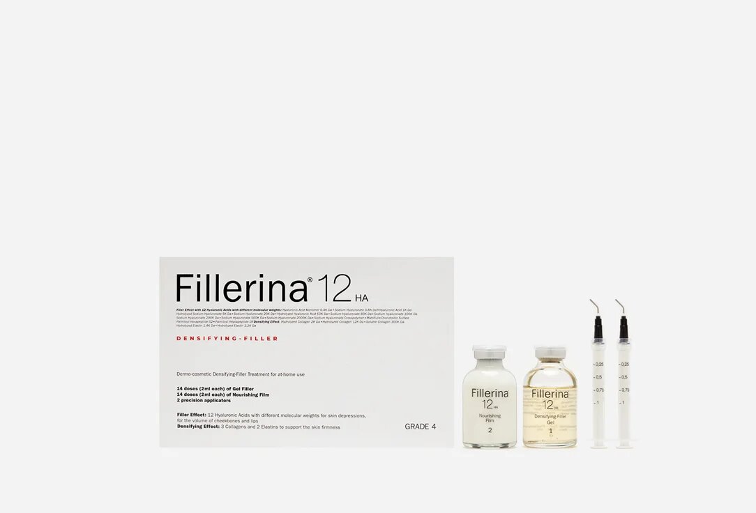 Fillerina Treatment Grade 4 Филлер для лица с укрепляющим эффектом 4шт
