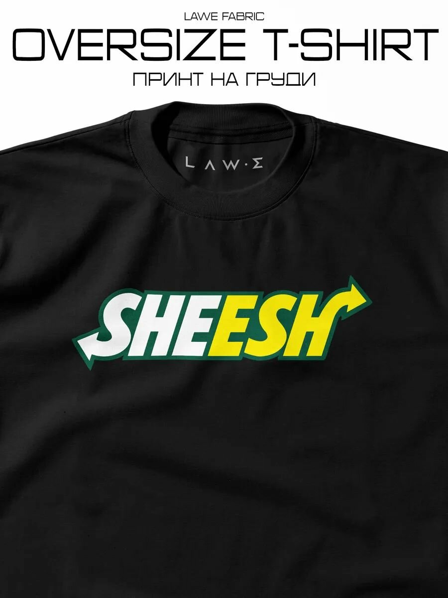 Футболка Sheesh
