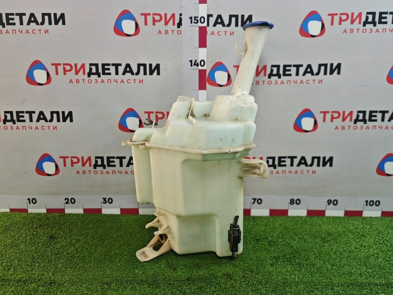 Бачок стеклоомывателя Kia Ceed 1.4 G4FA 2013 (б/у)