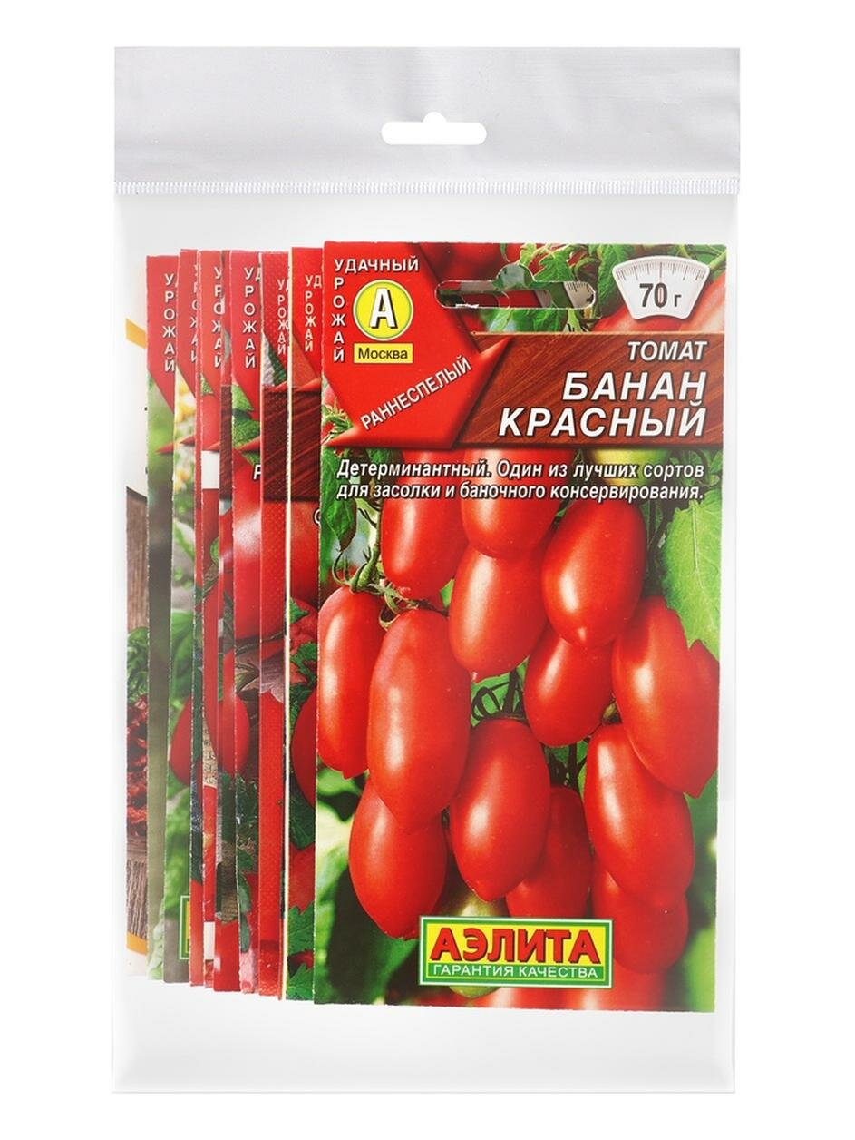 Набор семян томата Агрофирма аэлита, низкорослые, для открытого грунта, 0,2 кг