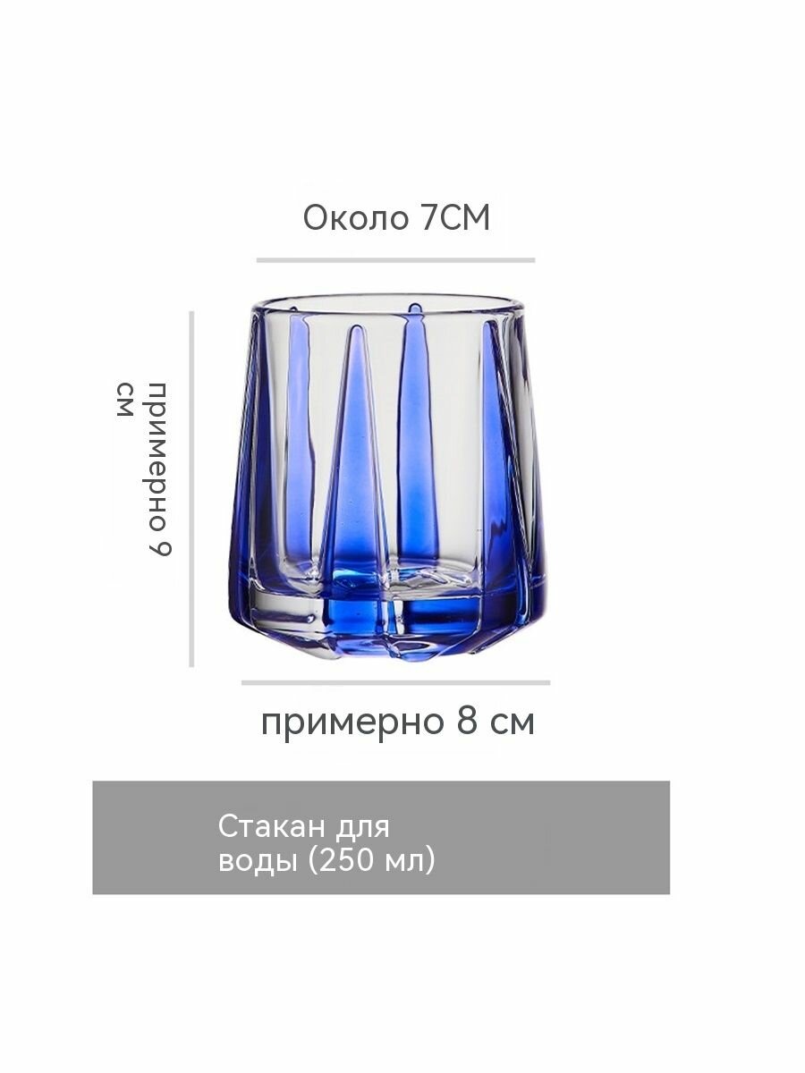 Шоты рюмки и стопки для водки 30 мл ; стопка для водки