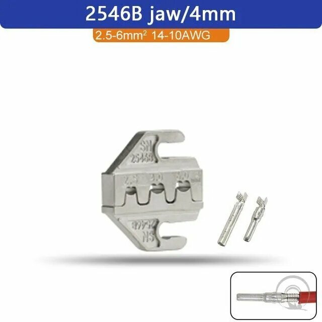 4mm Матрица для обжима / губки для пресс-клещей, кримпера 2546B / 2,5-6мм2 AWG14-10