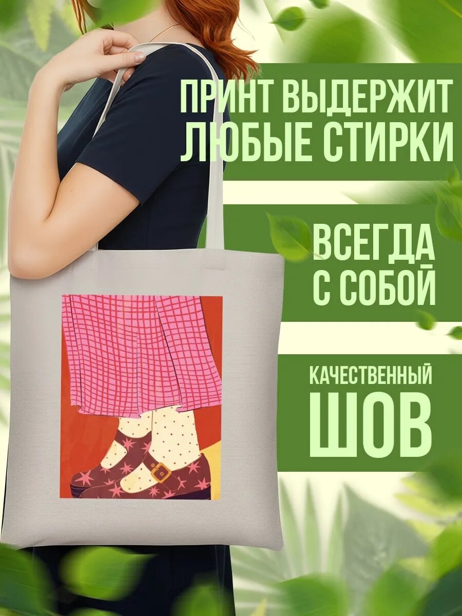 Сумка , айвори — фото 1