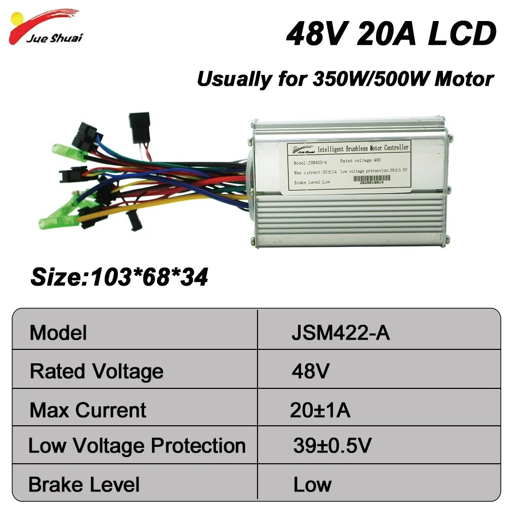 Контроллер Jueshuai 48V 20A LCD для электровелосипеда