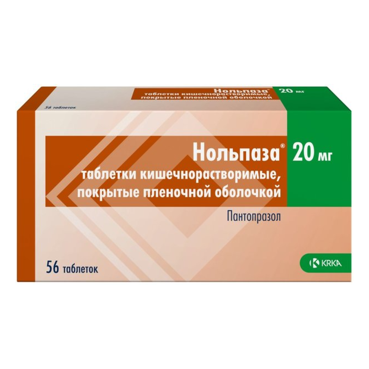 Нольпаза, таблетки покрыт. плен. об. 20 мг, 56 шт.