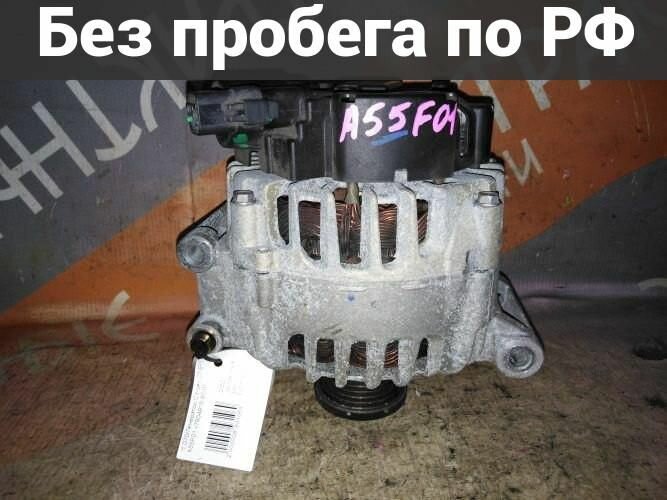 Генератор с пробегом Citroen C3 A55F01