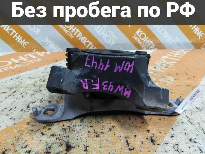 Подушка двигателя Право с пробегом Volvo V50, C30, S40 MW43