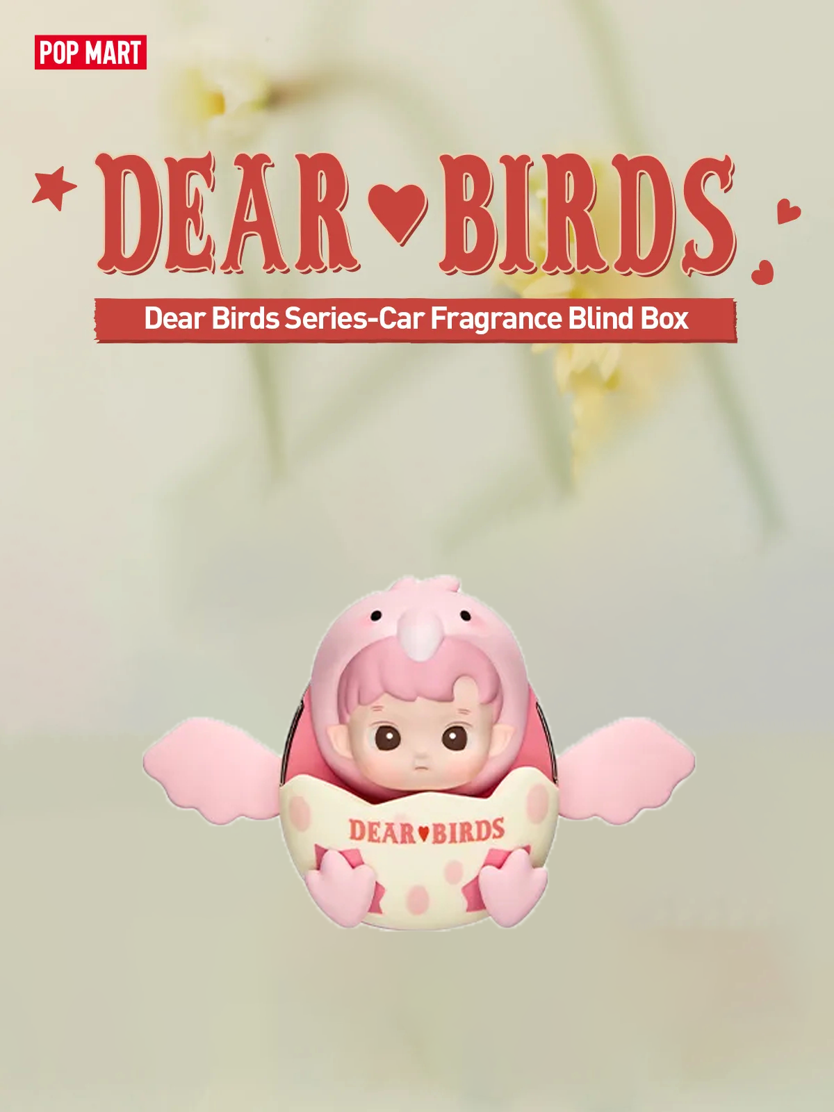 Коллекционная фигурка Слепая коробка Dear Birds Series Car Fragrance-Make Me Blush, POP MART
