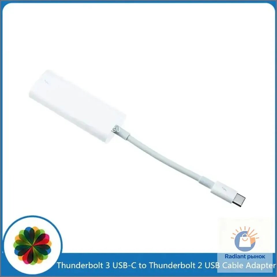 Адаптер Apple Thunderbolt 3/USBC на Thunderbolt 2, белый, a1790, официальный премиумкабель-ziqi