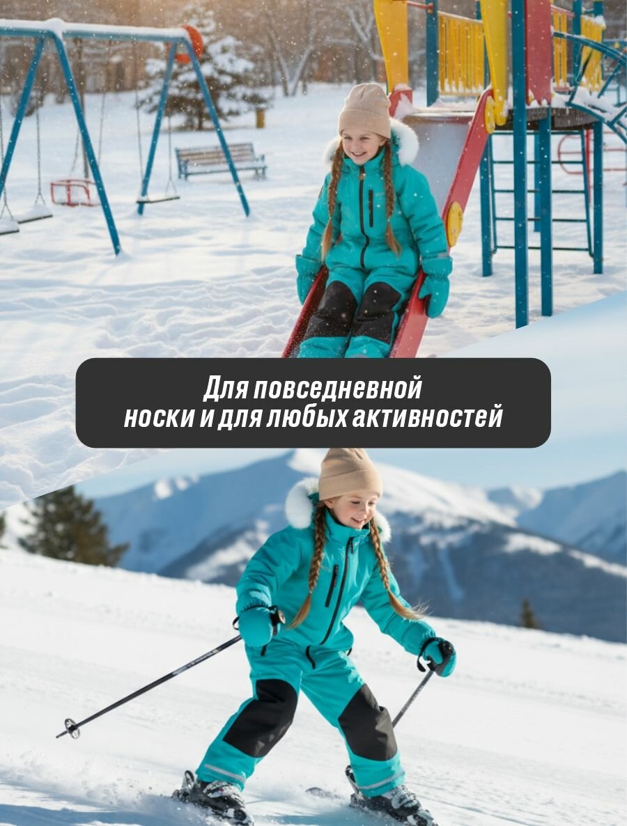 Комбинезон утеплённый Dragonfly Базовая коллекция, размер 98, , baltic — фото 1