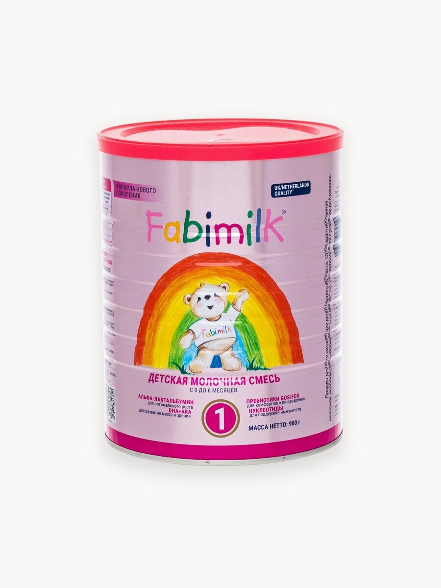 Смесь детская молочная Fabimilk® 1, с 0 до 6 месяцев, 900г