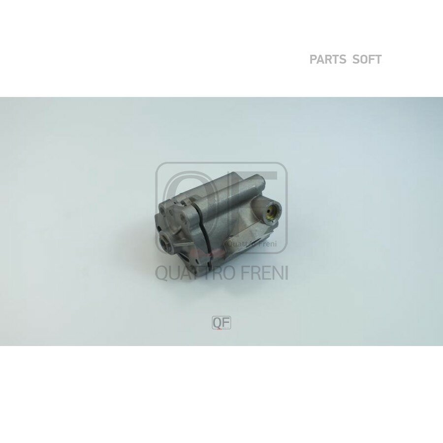 Насос масляный QUATTRO FRENI QF34A00036