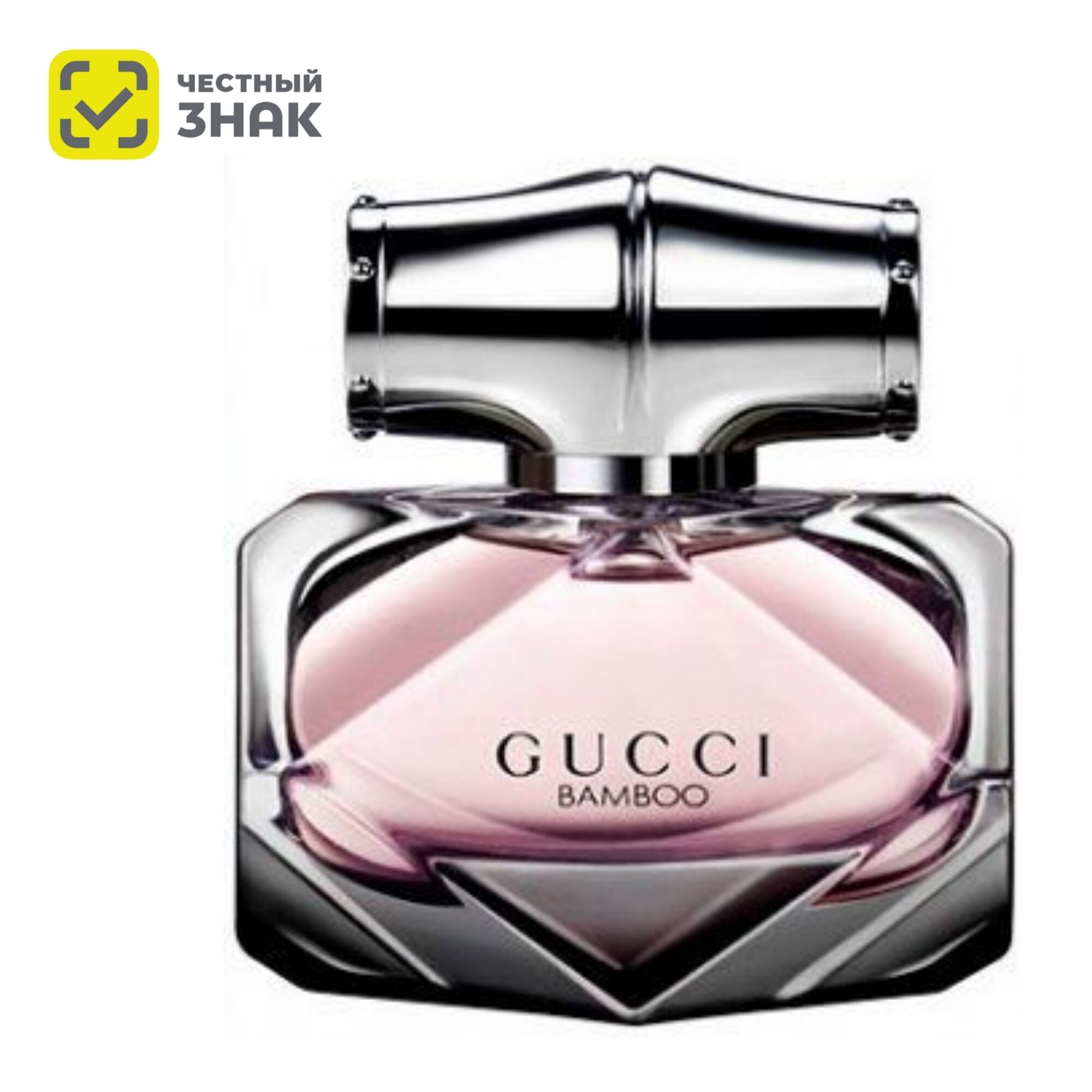 Gucci парфюмерная вода Bamboo pour Femme edp 30ml