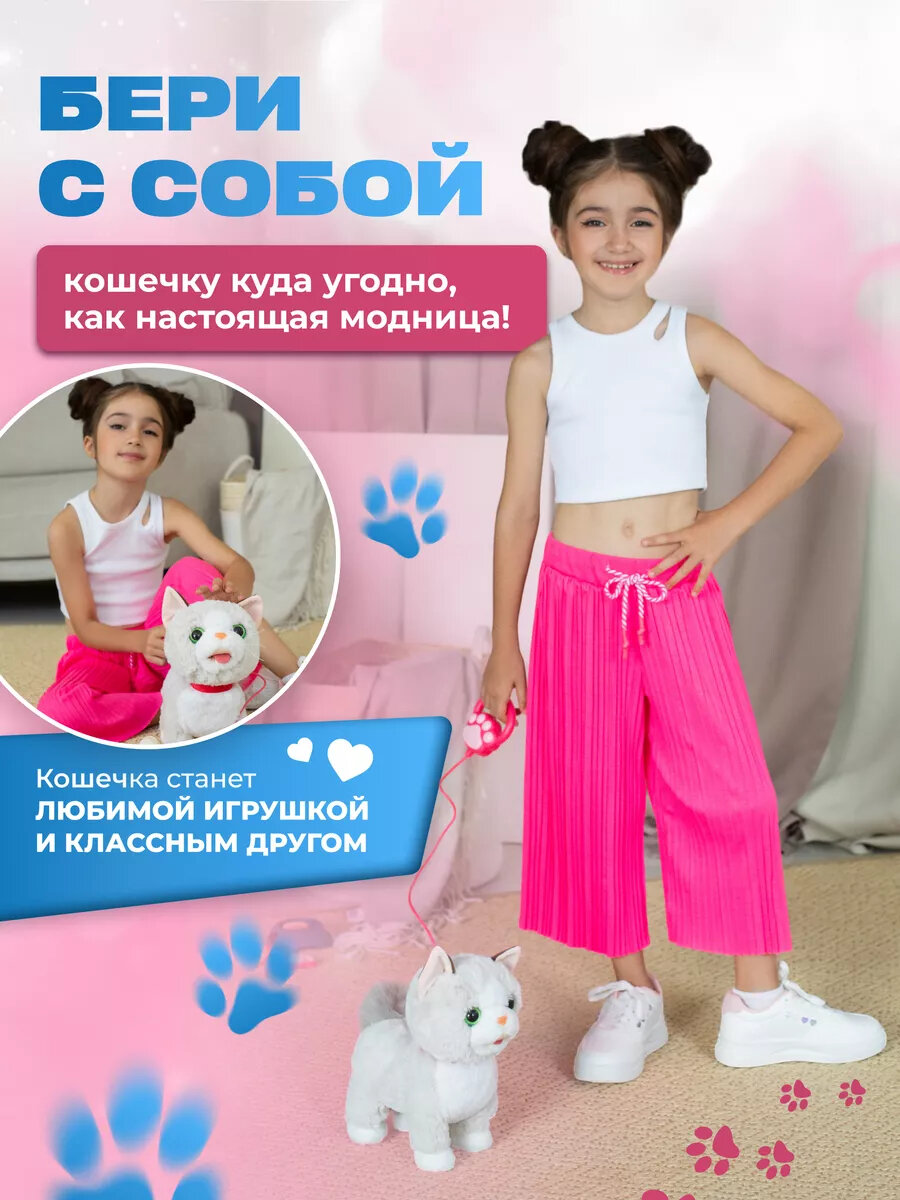 Интерактивная игрушка кошка — фото 1