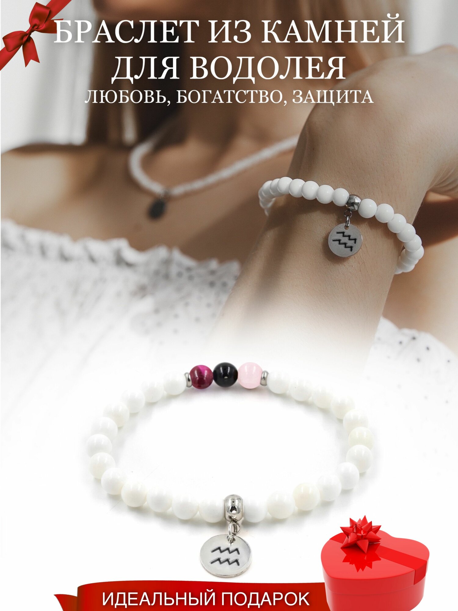 Браслет, металл, коралл