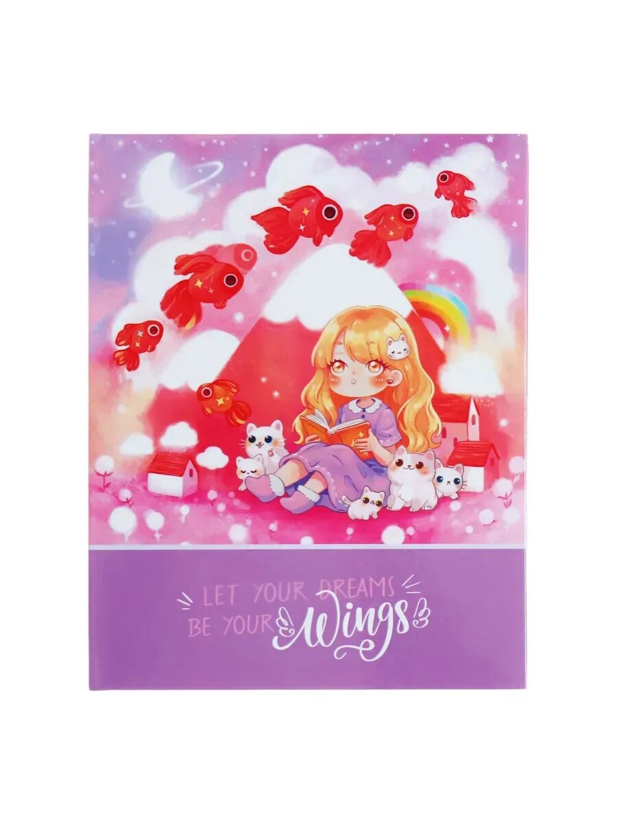 Дневник школьный 1-4 класс