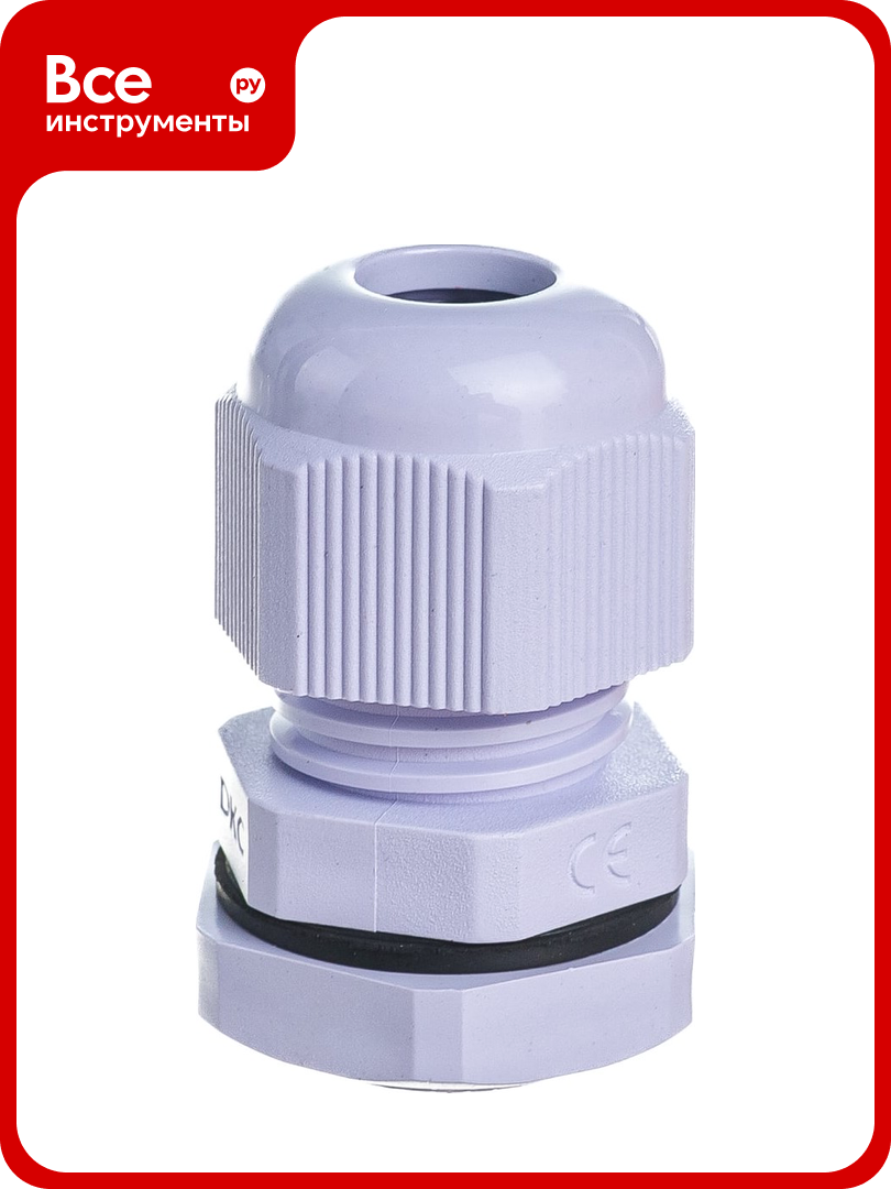 Сальник PG - 9 (4-8 мм; IP68) DKC 52600