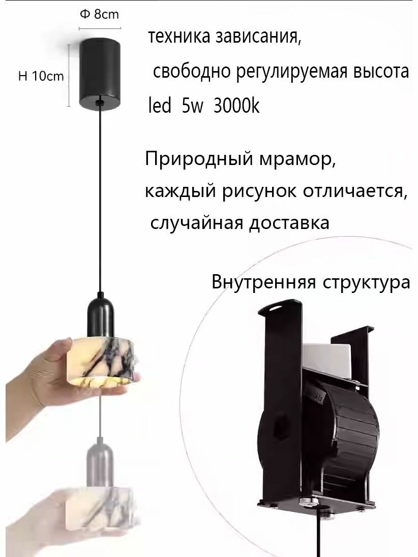Люстра