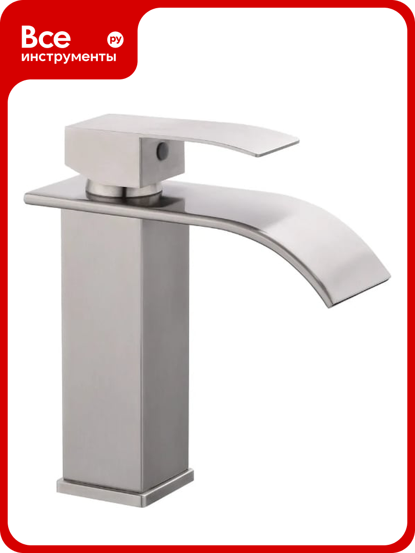 Смеситель для раковины Haiba с каскадным изливом, полированная сталь HB12815, высокопрочной нержавеющей стали, 35 мм