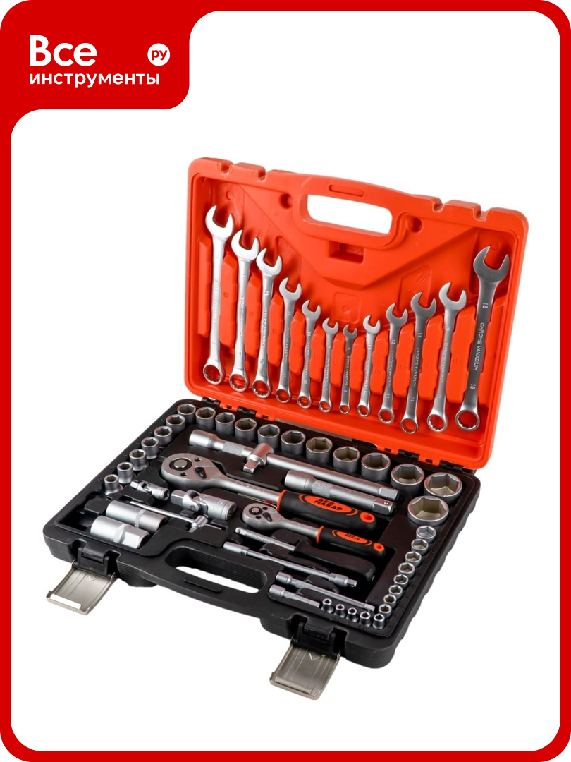 Набор инструментов Дед Макар 60 предметов МК60-52 00-00014060