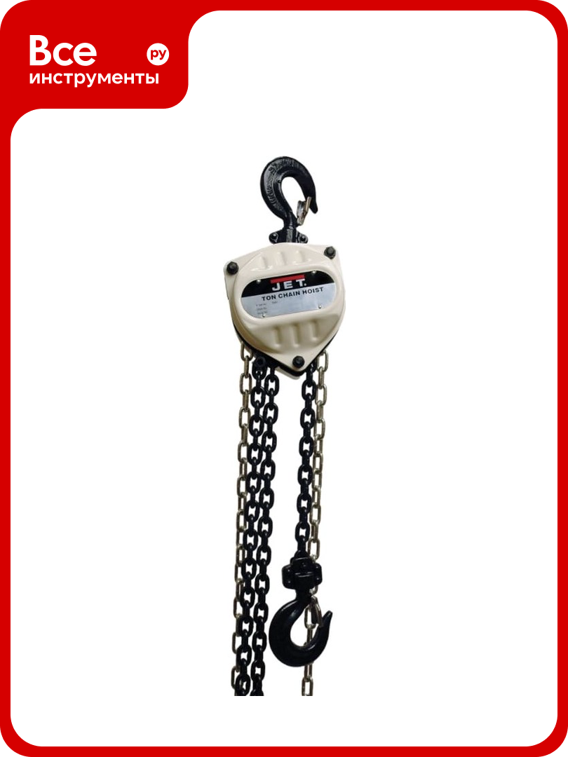 Стационарная, JET, таль JET SMHA-3.0T-6.0m 801942, оснащена, крепкой
