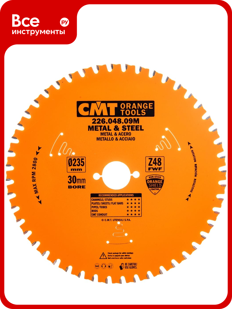 Диск пильный по металлу (235x30x2.2/1.8 мм; Z48; TCG) CMT 226.048.09M