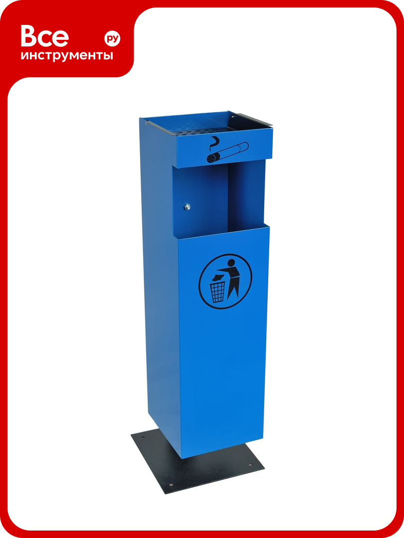 Урна меткон УО MT_05_006_Gs/Cj, Урна меткон уо предназначена для установки на землю на улице