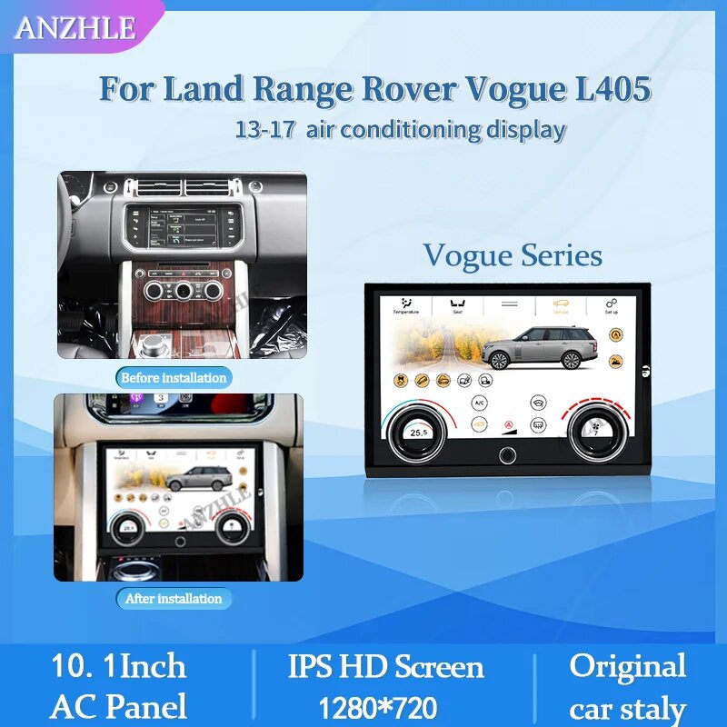 Панель переменного тока для Rover Range Sport L494 Vogue L405 ЖК-дисплей климат 2013-2017, плата кондиционера Android, автомобильное радио, ночь или день Vogue AC Panel