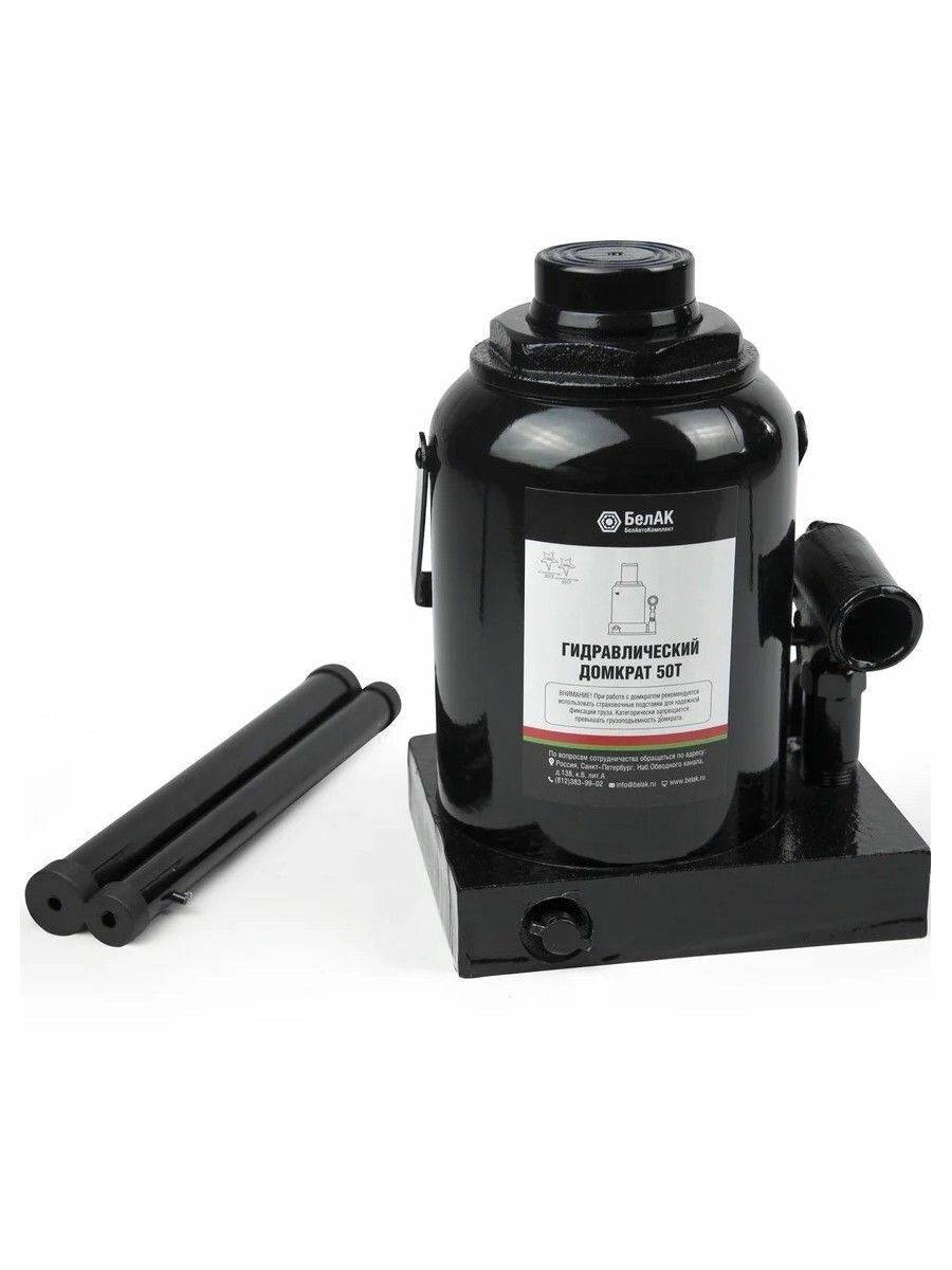 Домкрат БелАК БАК00051, бутылочный, 50т, черный