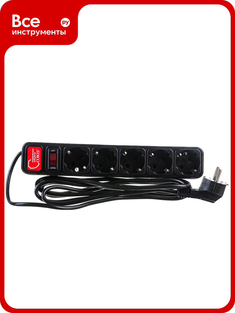 Сетевой фильтр Союз ПВС 3*0,75 черный 3м 1336, 3 м