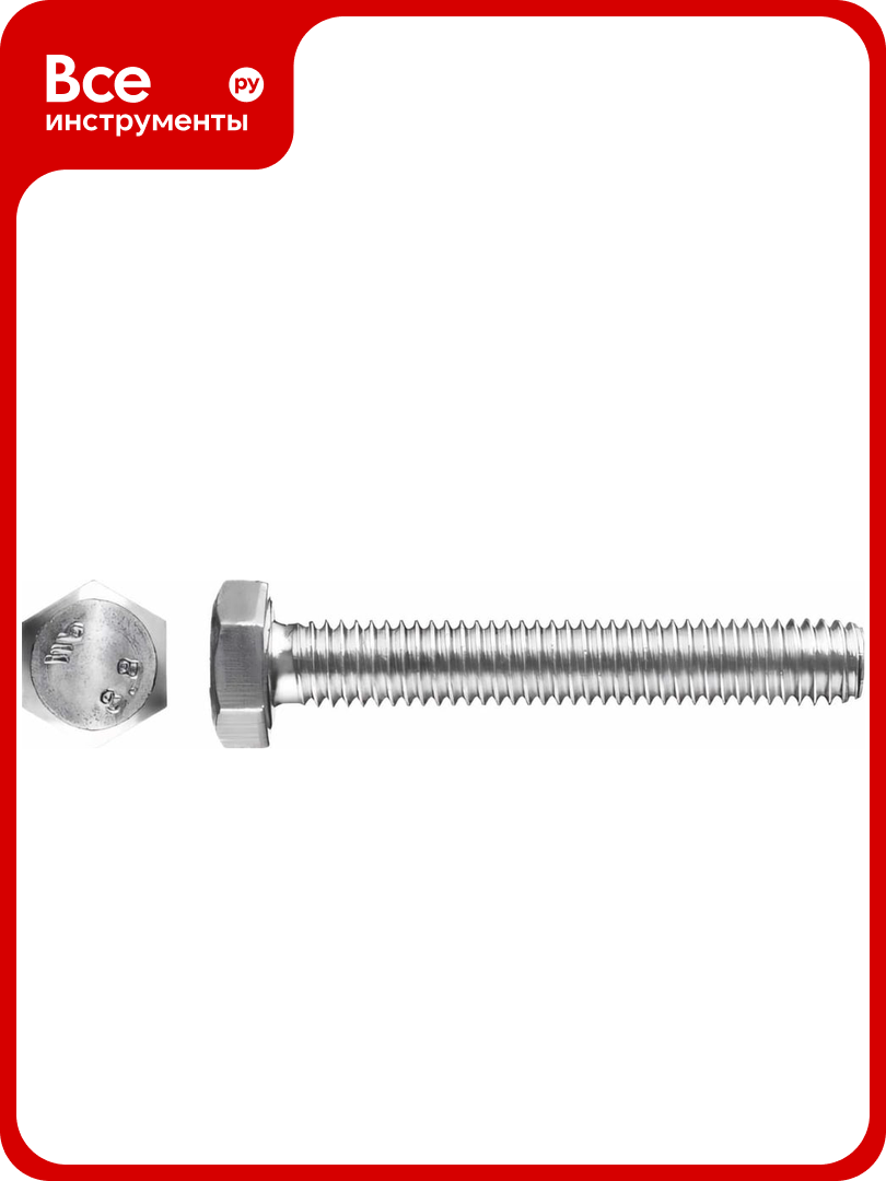 Болт ЗУБР ГОСТ 7798-70, M6 x 30 мм, 6 шт, кл. пр. 5.8, оцинкованный, 303086-06-030