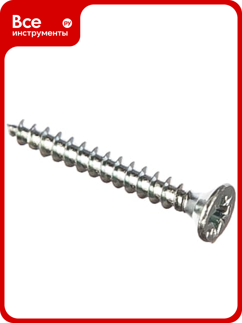 Универсальные саморезы Zitar 20x2,5 мм 200 шт оцинкованные коробка с окном Tech-Kr 102158