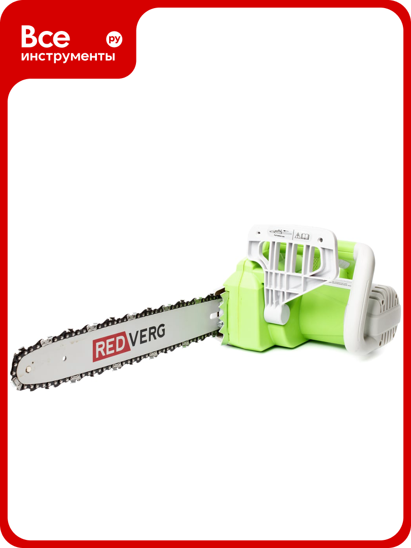 Цепная электрическая пила REDVERG RD-EC2000-16 6625618