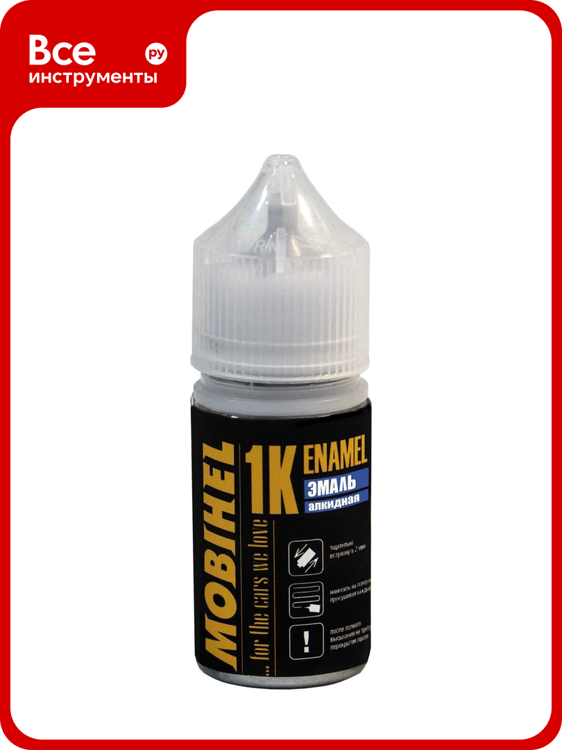 Базовая эмаль MOBIHEL металлик 221 ледниковый / RENAULT 221, 20 мл 47898202F