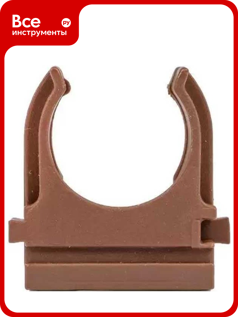 Крепеж-клипса для труб Урал ПАК под темное дерево, d20 мм, 10 шт. АТ-90120-010