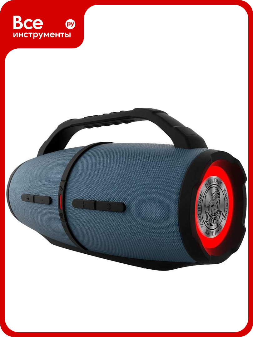 Портативная колонка Ural sound Гагарин гр-007 синий ГР-007 синий