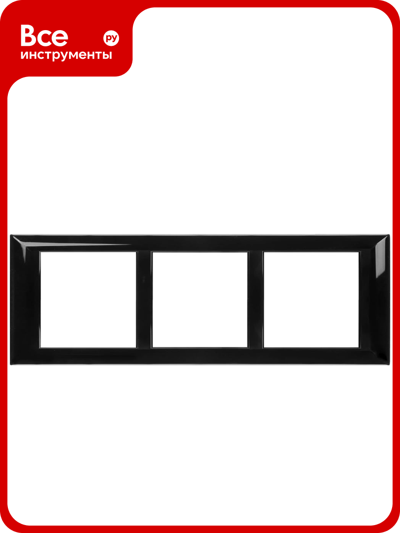 Рамка-суппорт DKC 6 модуля Avanti для In-liner Front черная 4402916, пластик