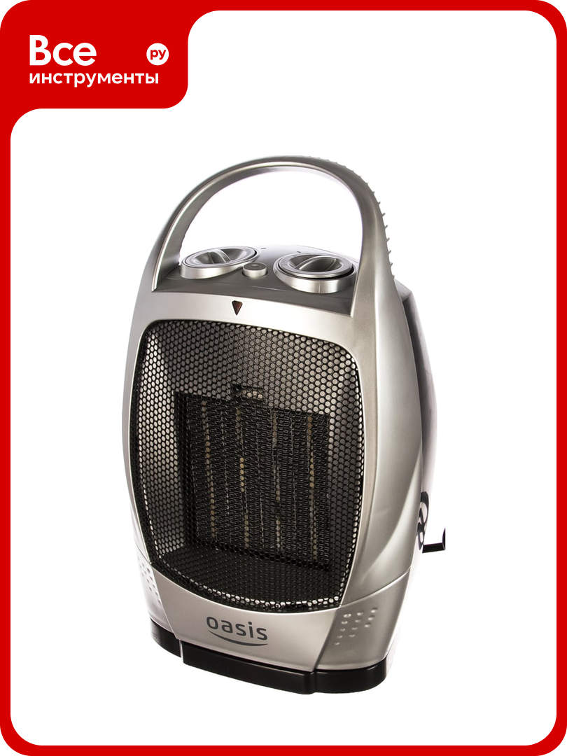 Тепловентилятор, Oasis, Oasis KS-15RP 4670004377123, имеет, режима