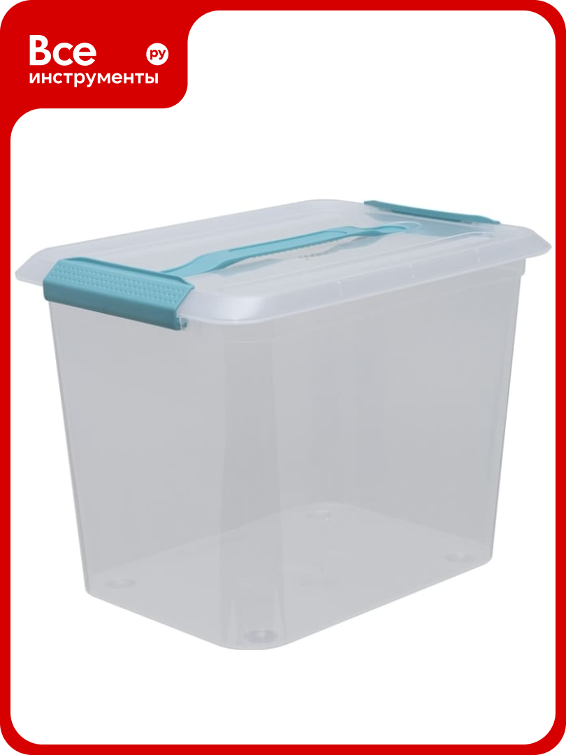 Контейнер для хранения Полимербыт SMARTBOX, 10 л 434860000, без возможности выбора