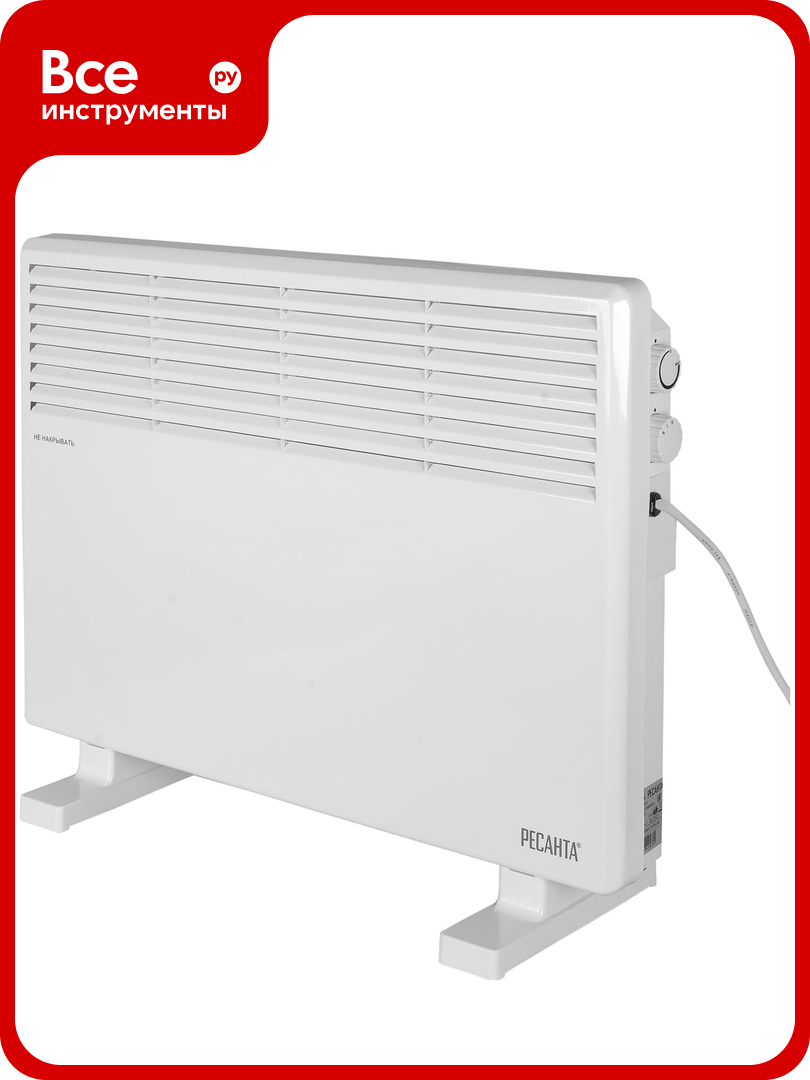 Конвектор Ресанта ОК-1500СН 67/4/20, для обогрева примерно