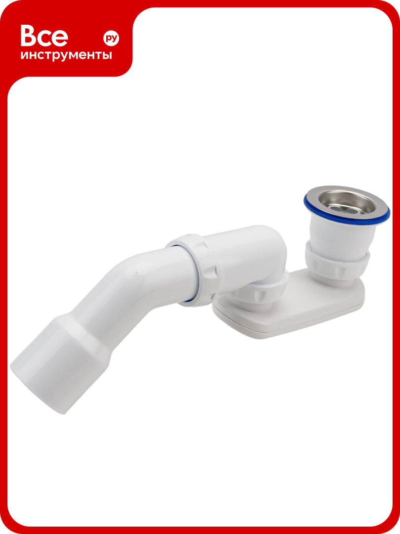 Сифон для душевого поддона Unicorn G21 плоский, с отводом/50 50x40