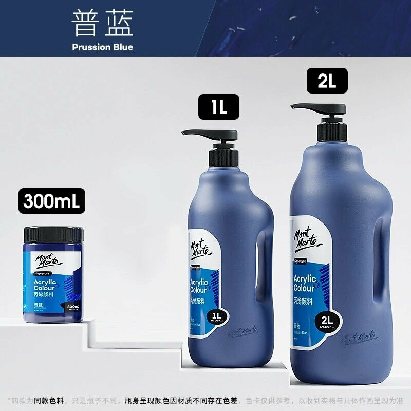 Акриловые краски "Violent Bear", 1л, водонепроницаемые, для текстиля