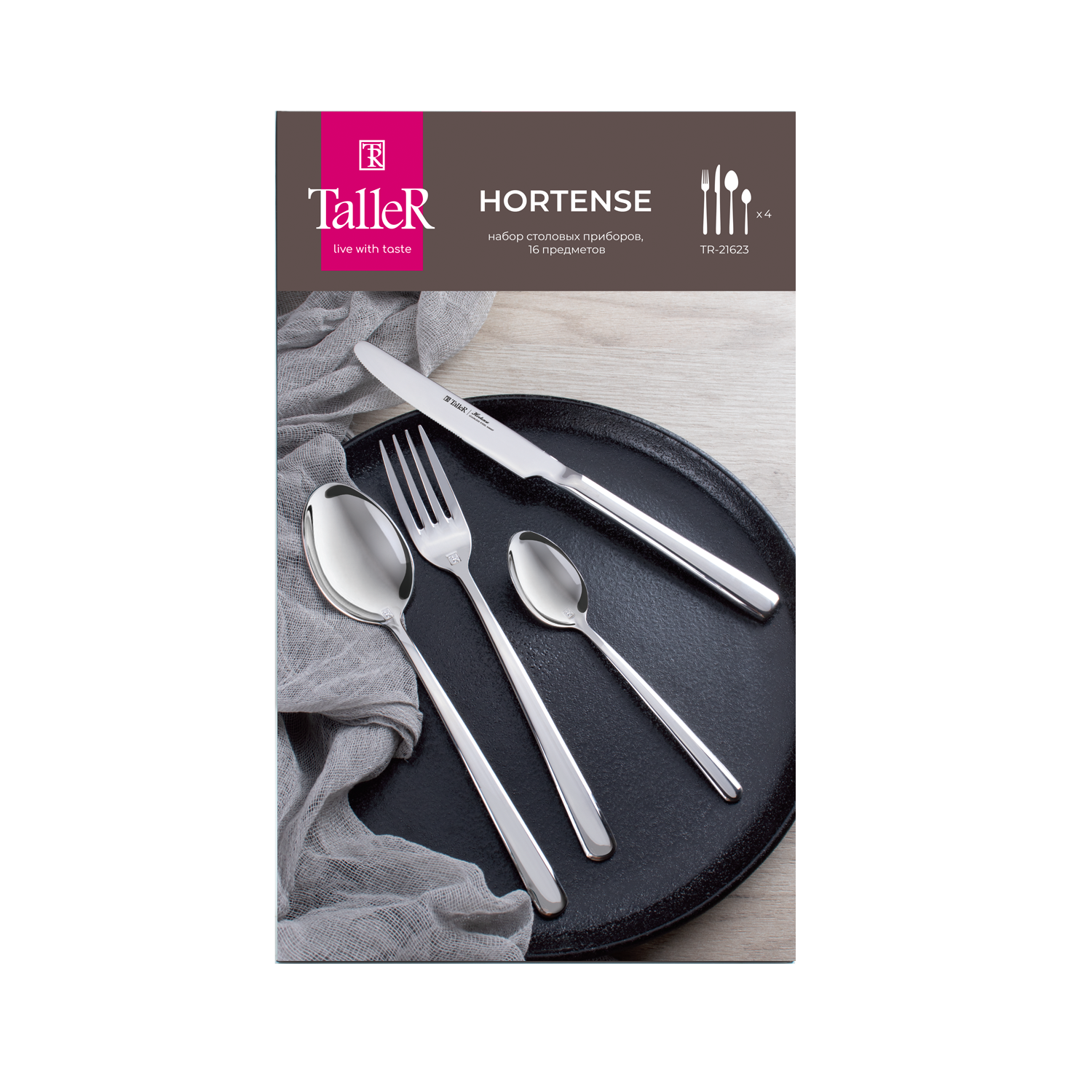 Набор столовых приборов Taller на 4 персоны, 16 предметов (TR-21623)