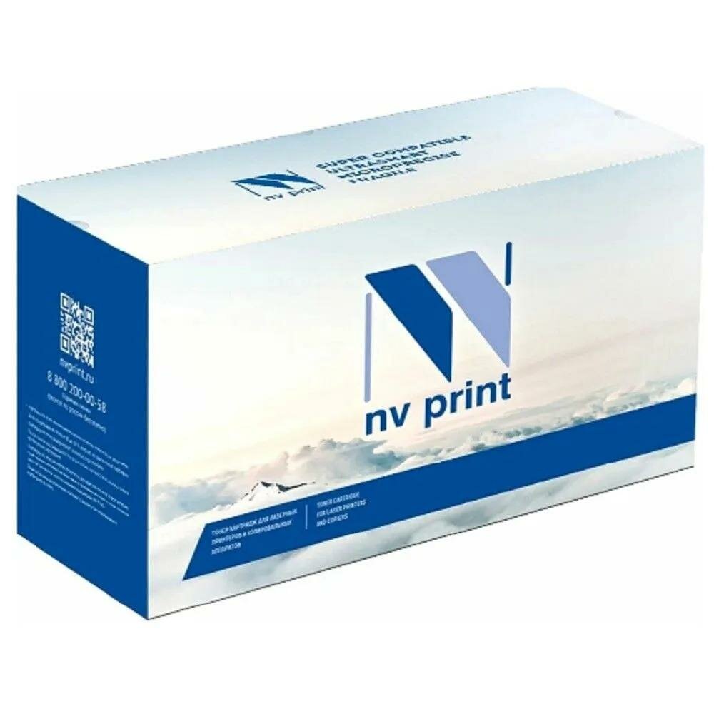 Картридж NV Print NV-067HC голубой, с чипом