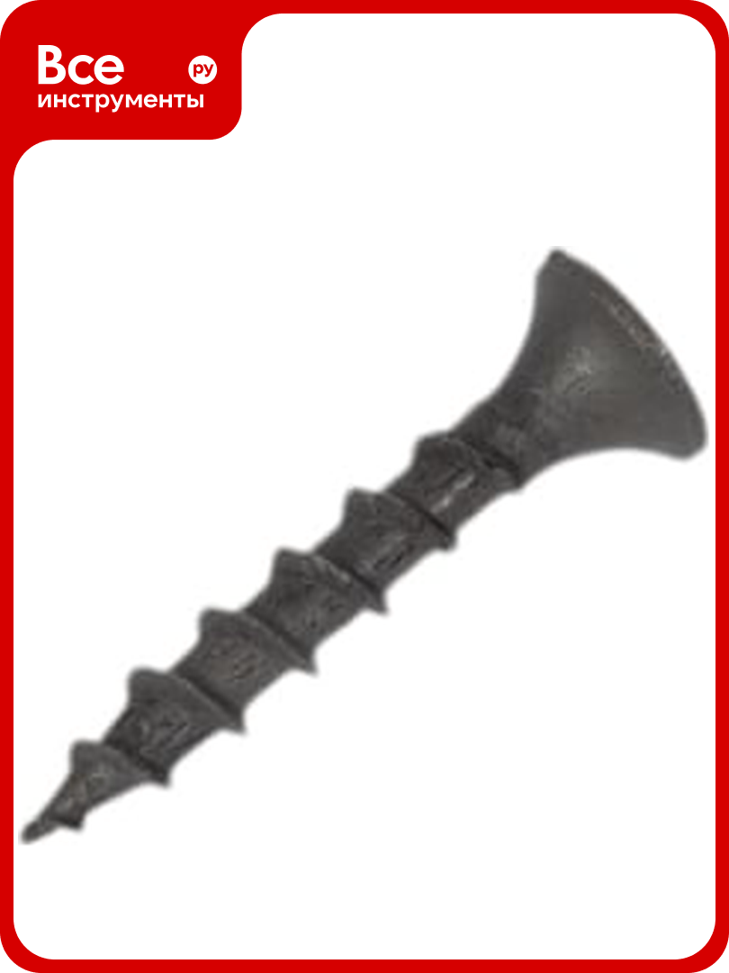 Саморез для ГКЛ STEELREX крупная резьба, оксид, 3,5x25 мм, коробка 1 кг 0104035025B100000108, хорошим запасом прочности