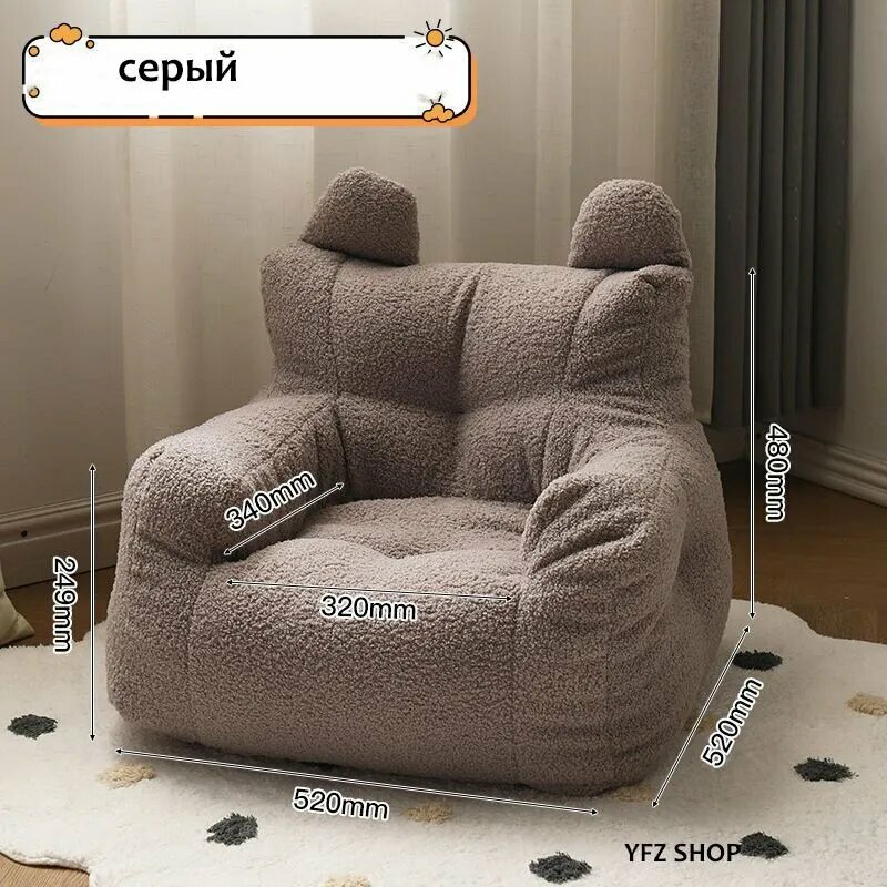 Диван-кровать 52х34х48 см, серый