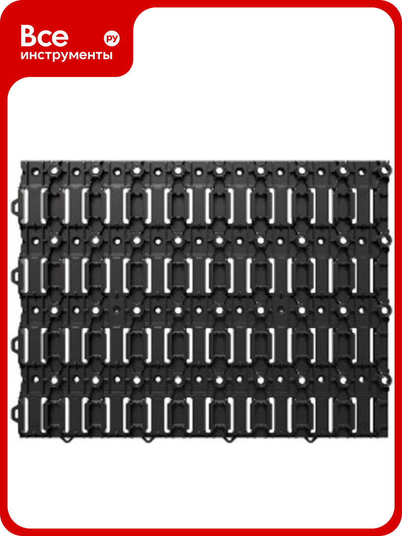 Перфорированная панель Custom Pegboard 2 шт QBRICK 2651-53, представляет