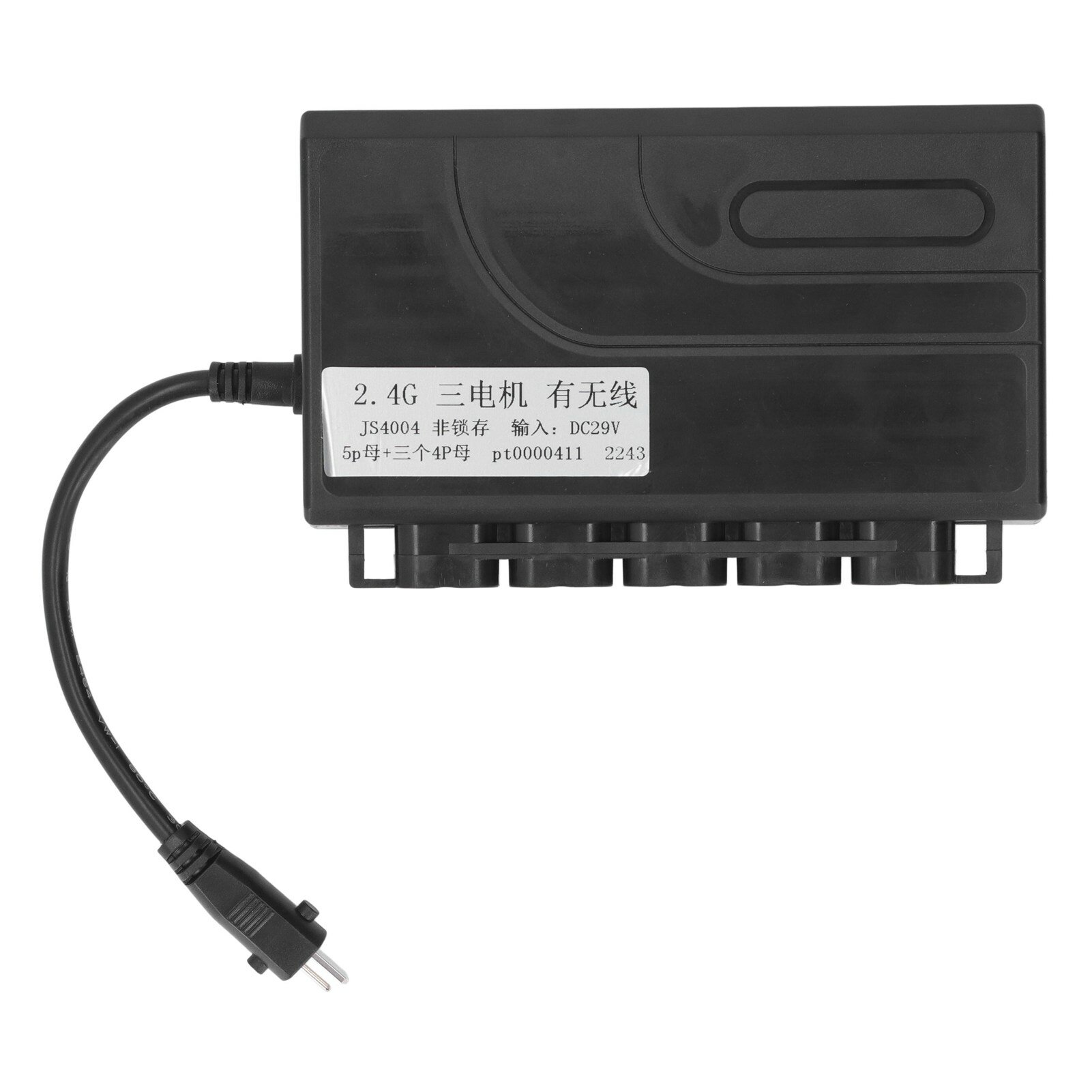 Беспроводной пульт для кресла с 3 моторами 2.4GHz для мебели с функцией подъема и откидывания DC 29V